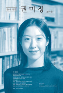 춤의 얼굴 모아보기