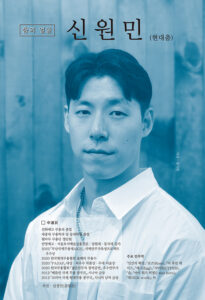 춤의 얼굴 모아보기